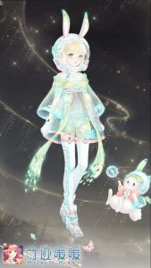 What is Uchuu Kei? The Japanese space-themed fashion trend – M16 Nebula